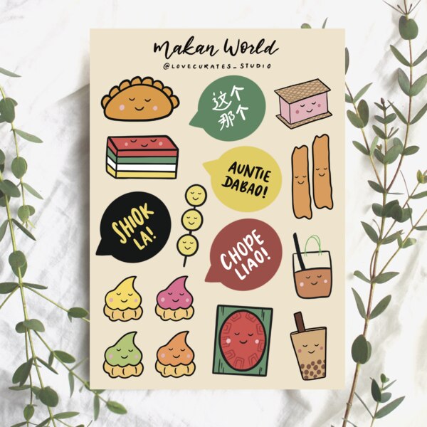 Makan Sticker Sheet
